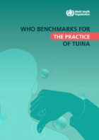 WHO benchmarks for the practice of tuina